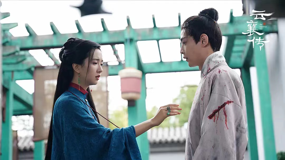 It is obviously the same person, after performing "Qing Ping Le" and ...