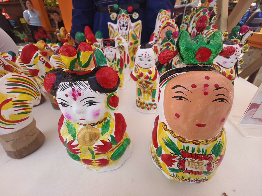 Intangible cultural heritage products all on stage, characteristic ...