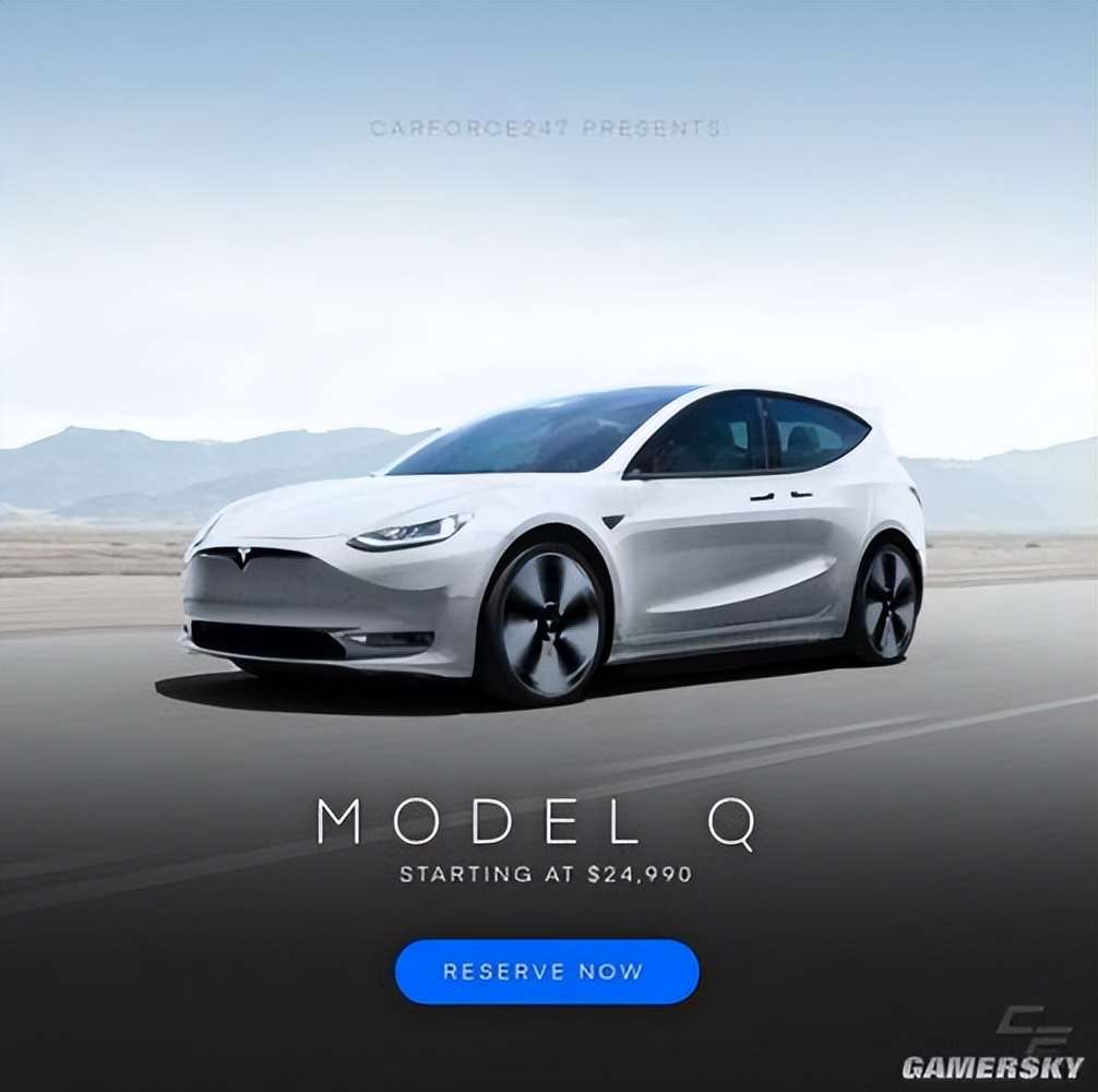 How about the Tesla Model Q? Are you looking forward to it? - iMedia