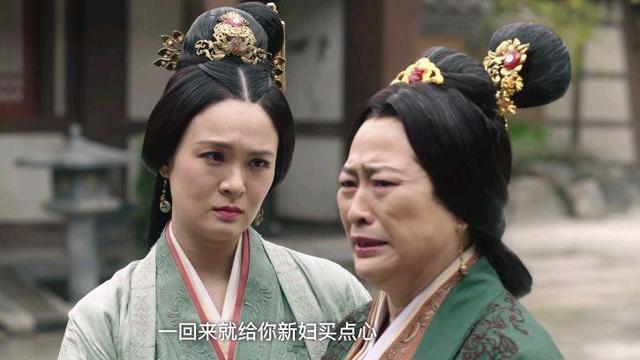 "Splendid Stars": Mrs. Cheng, she has all the shortcomings of peasant ...