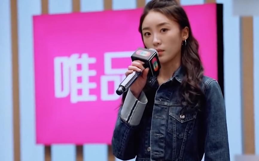 Because Lin Youyou was out of the circle, "Actor Please Be In Your ...
