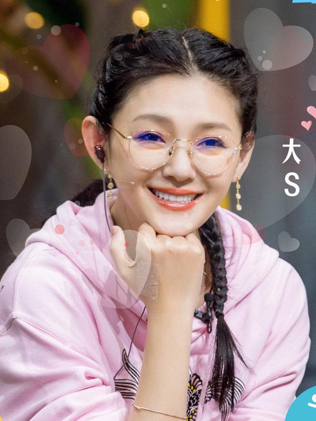 Can Xu Xiyuan and Gu Junye's marriage last?Wang Xiaofei's attitude is ...