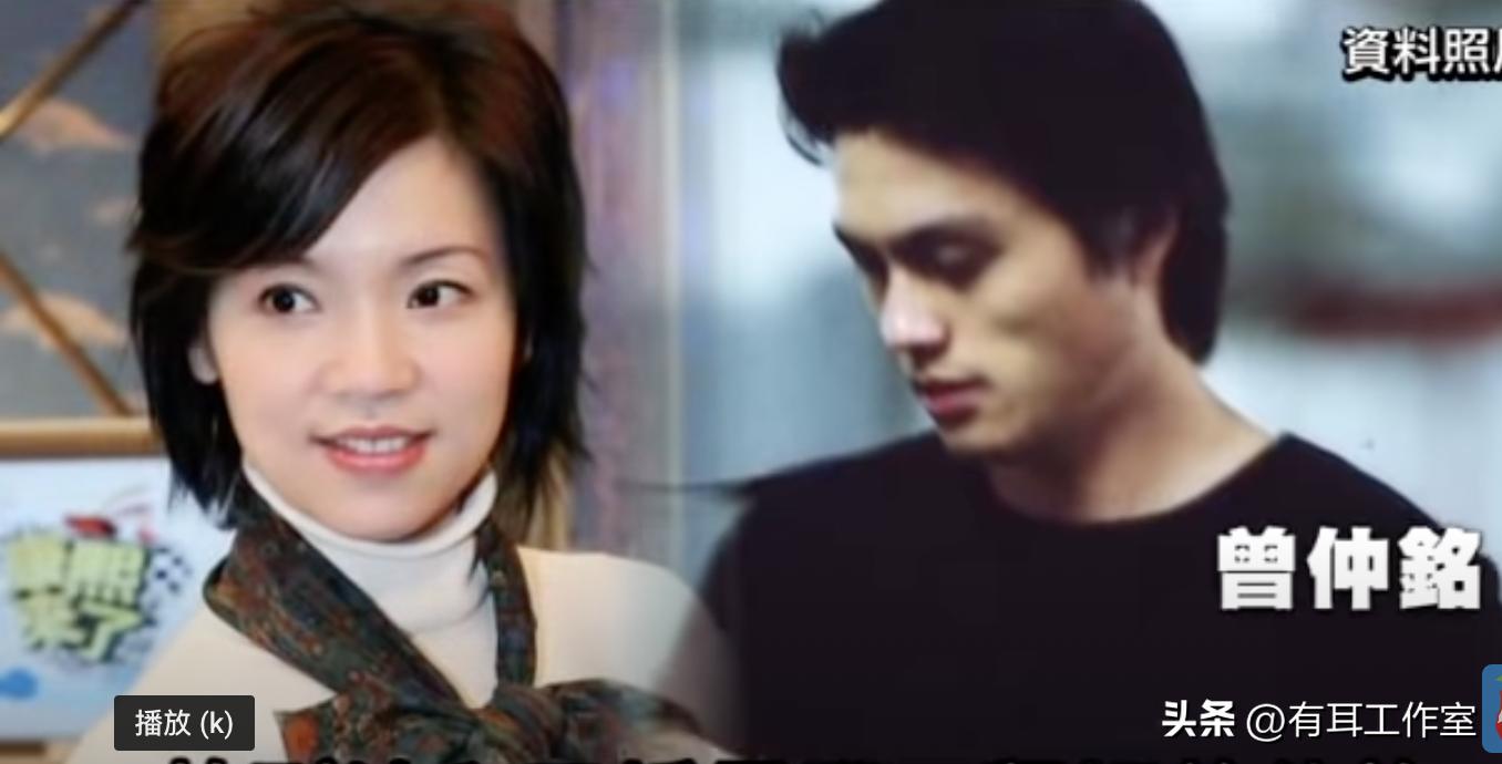 In 2001, a 47-minute video of Quan Meifeng came out. What happened to ...