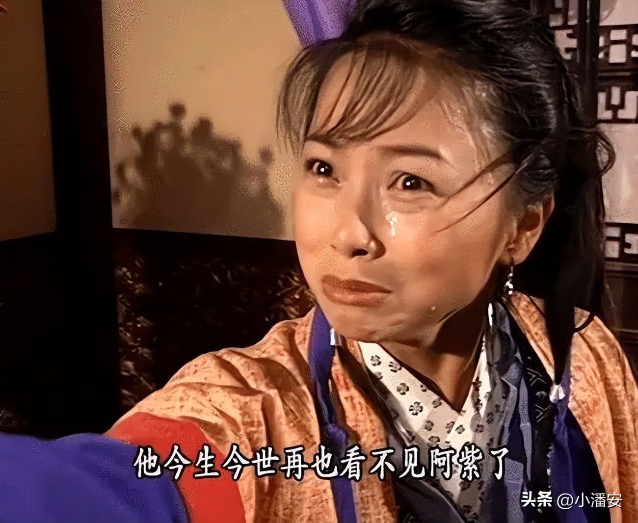 There are three women who adore Qiao Feng, one was killed by him, the ...