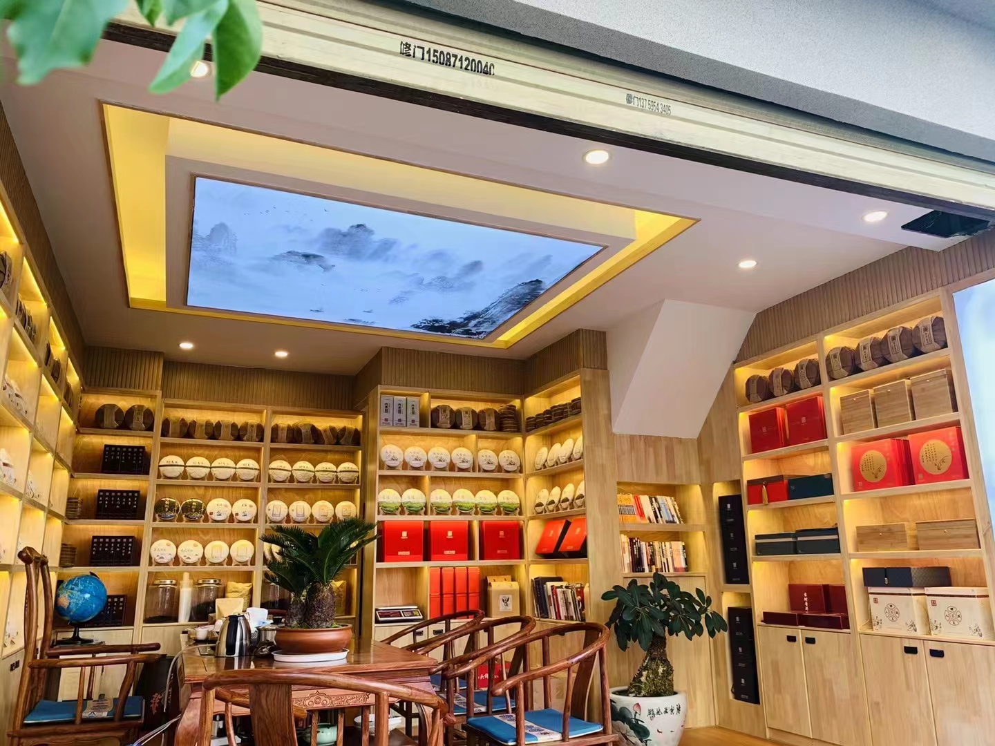 Taste Yunnan Xinmaotang Confucian tea culture and feel the loyalty ...