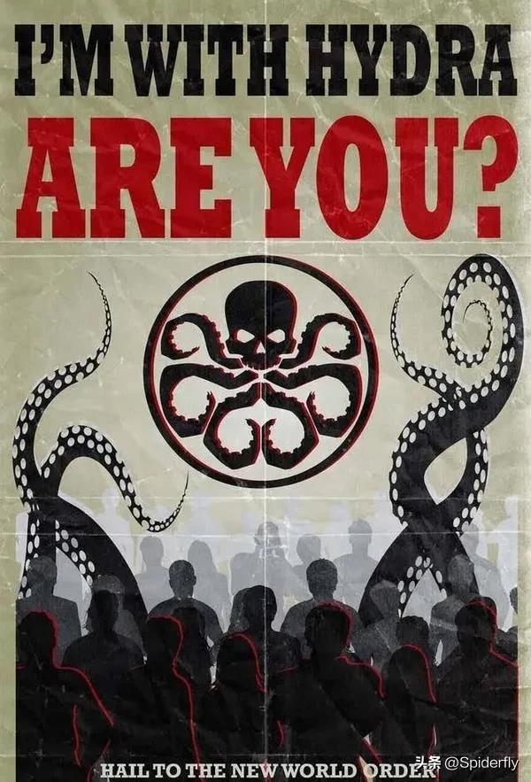 Marvel villain Hydra enters reality! US Hydra Military Project - iNEWS