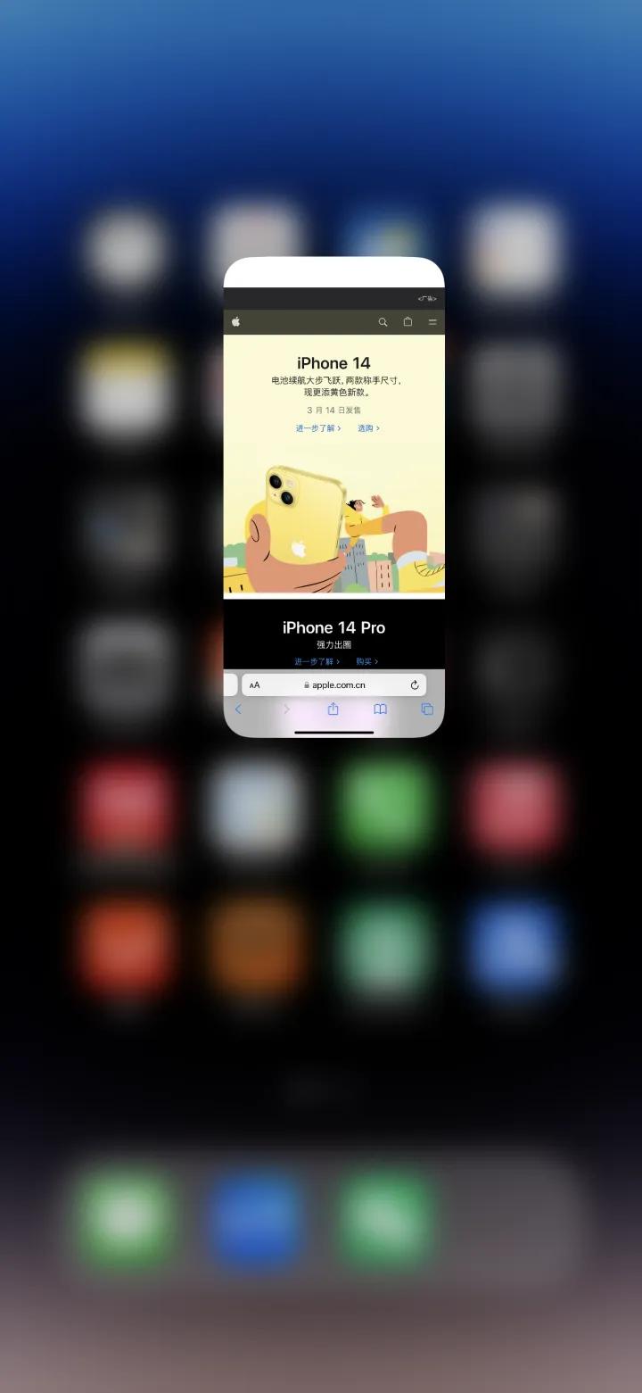 Has the distance between Android phones and Apple phones really ...