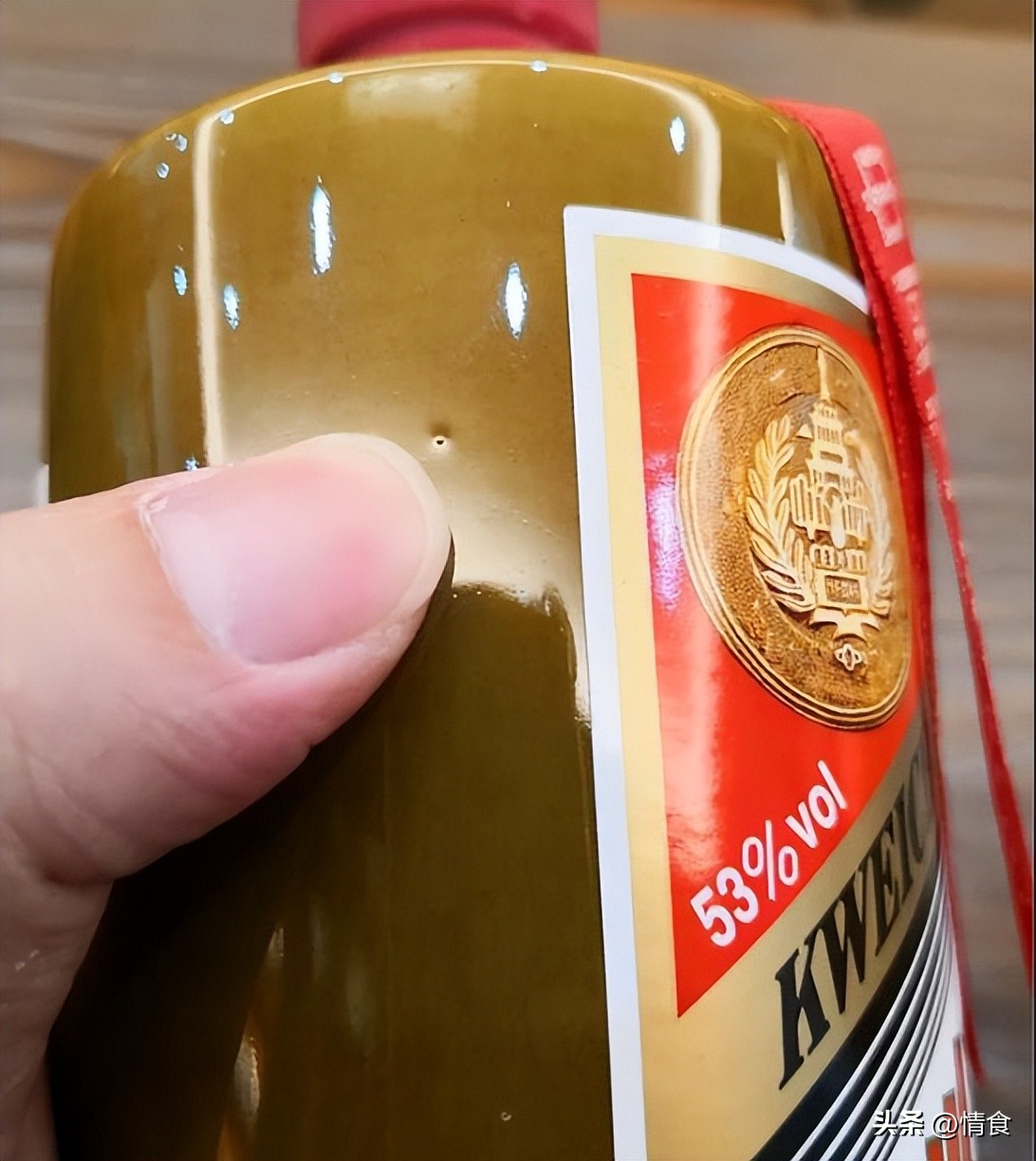 The fake wines on the market are high in price and poor in taste. Have ...