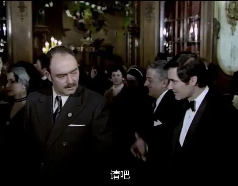 Appreciation of Stills of World Cinema (0837) Romanian Film "Revenge ...