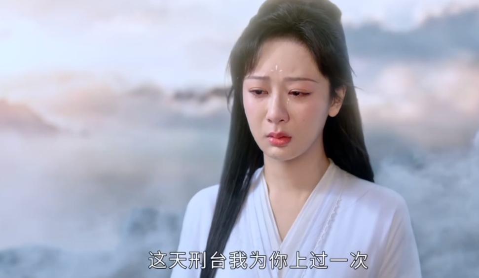 Only after brushing "Agarwood like crumbs" did I discover that Yan Dan ...