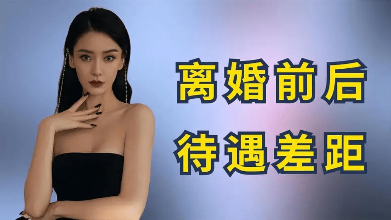 The sister in the octagonal cage turned out to be Wang Baoqiang's own sister, and her boxing ...