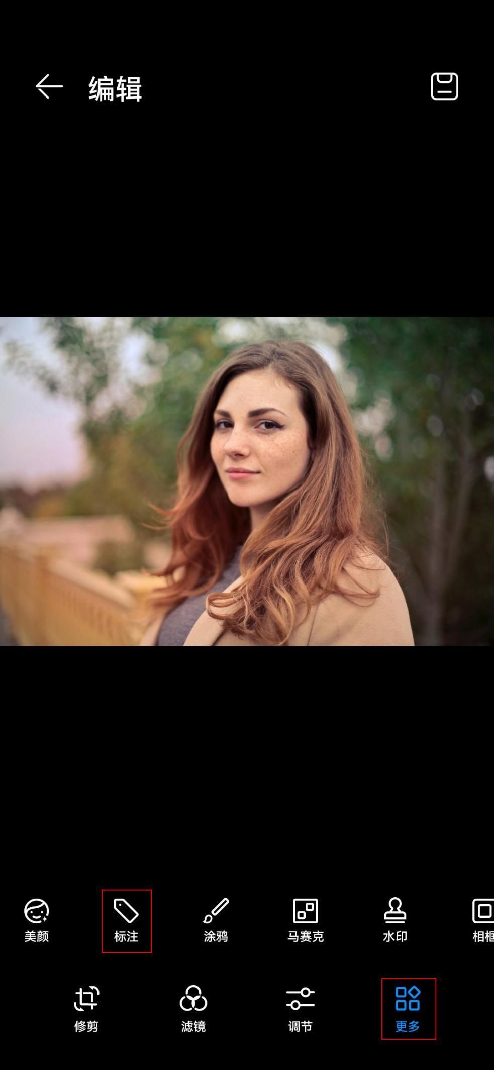 How to edit text in pictures?Share three ways to edit and modify text ...