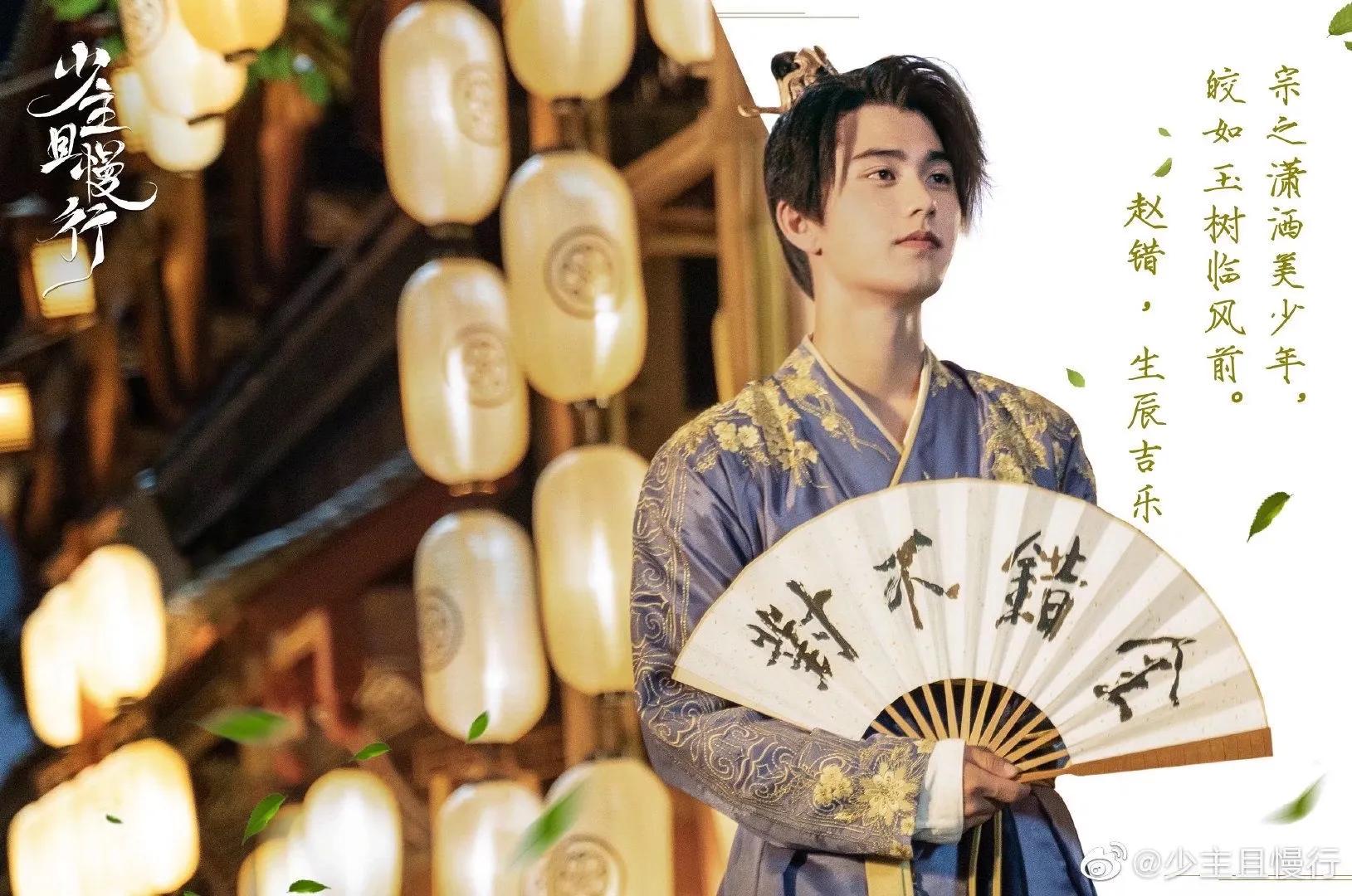 Duan Xuewei lost when he said the A-popular "I've made a mistake in ...