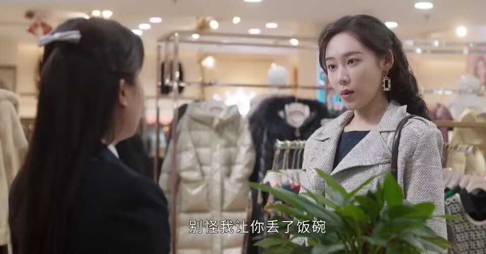 The worst woman in "Love Nine Bends" was exposed, not Zhao Yajing and Xinxin, but her - iMedia