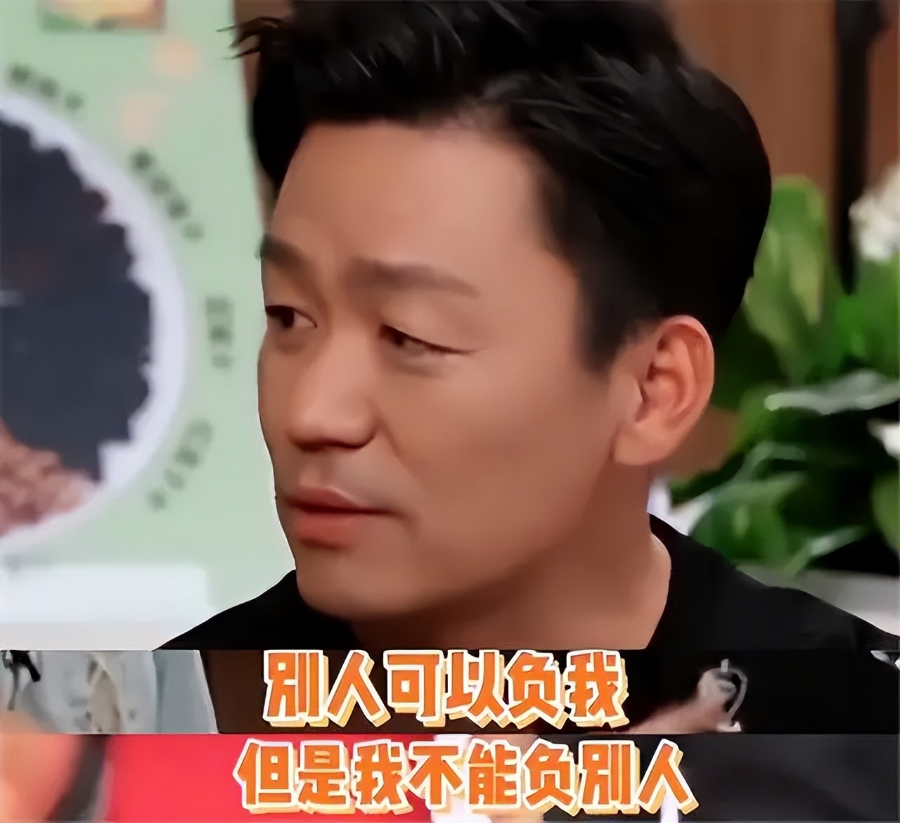 It was revealed that Wang Baoqiang and Ma Rong participated in the ...