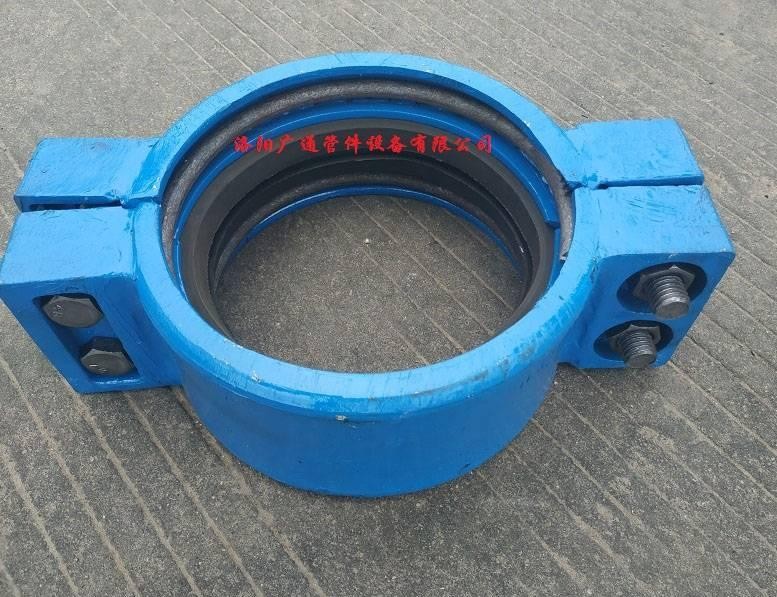 D194mm pipe clamp quick connector clamp type quick pipe connector ...