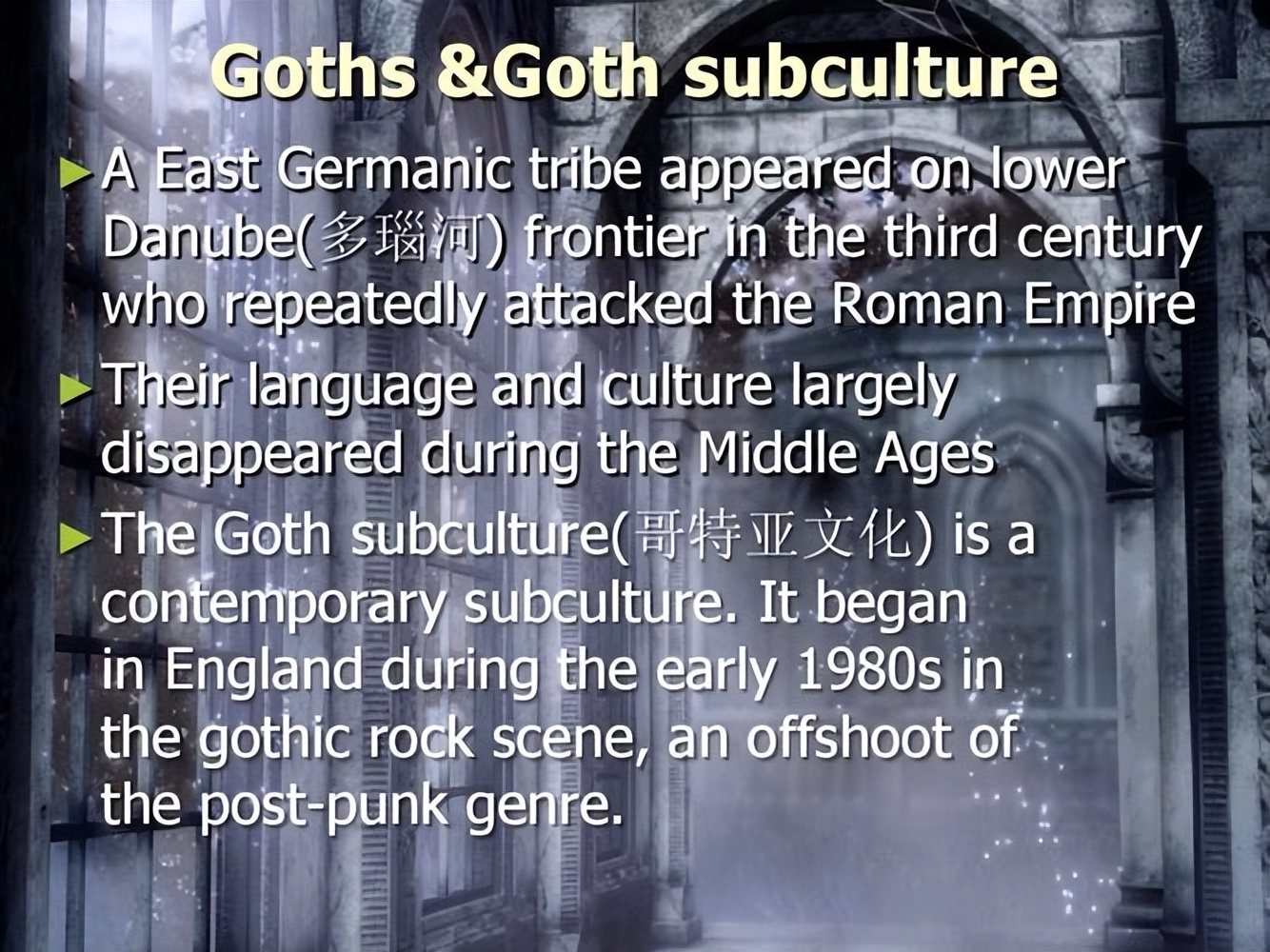 What impact did the cultural development of the Gothic Kingdom have on ...
