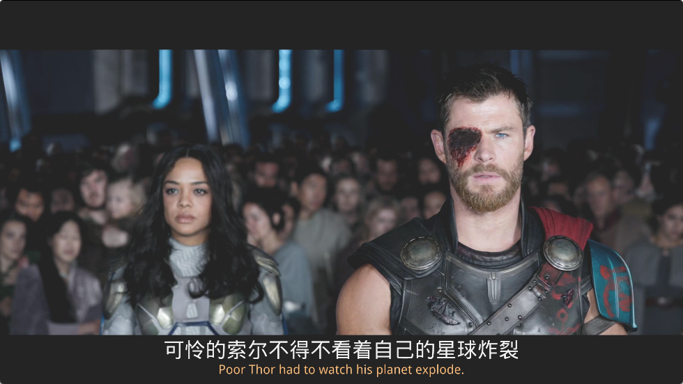 "Thor 4": Not the worst in Phase 4, but the most disappointing - iNEWS
