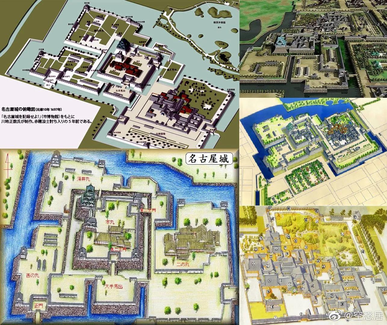 Nagoya Castle Restoration Atlas - iMedia