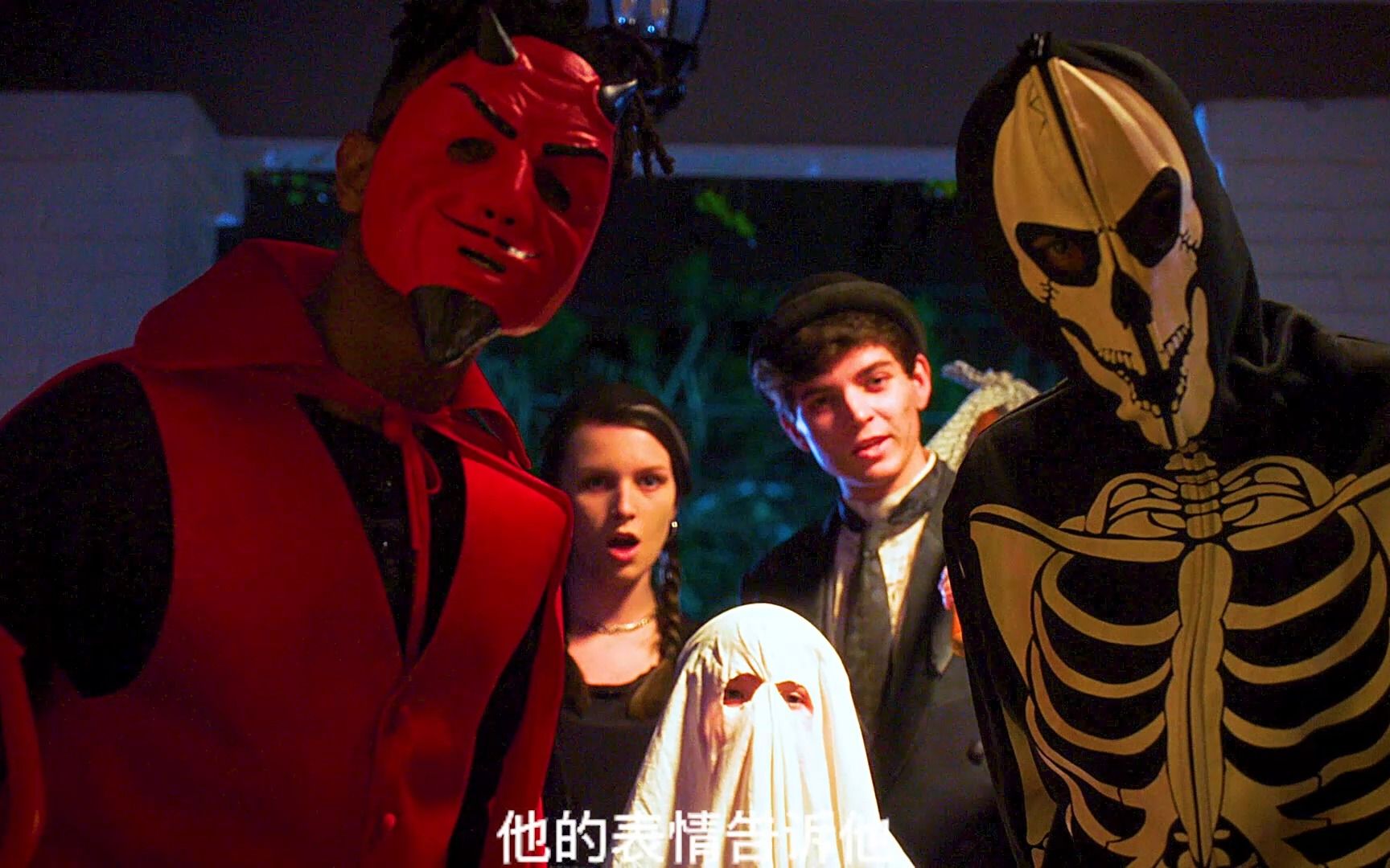 "Ghost Show": "Ghost" show can be filmed without ghosts - iNEWS