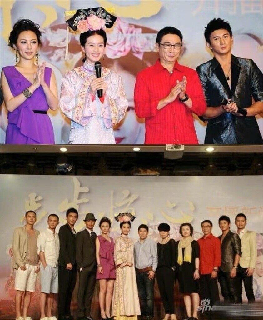 After watching the press conference of "Scary Step by Step" back then ...