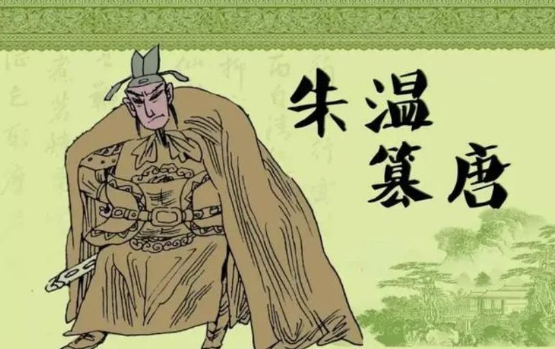 The creator of a dark history, Zhu Wen - iMedia
