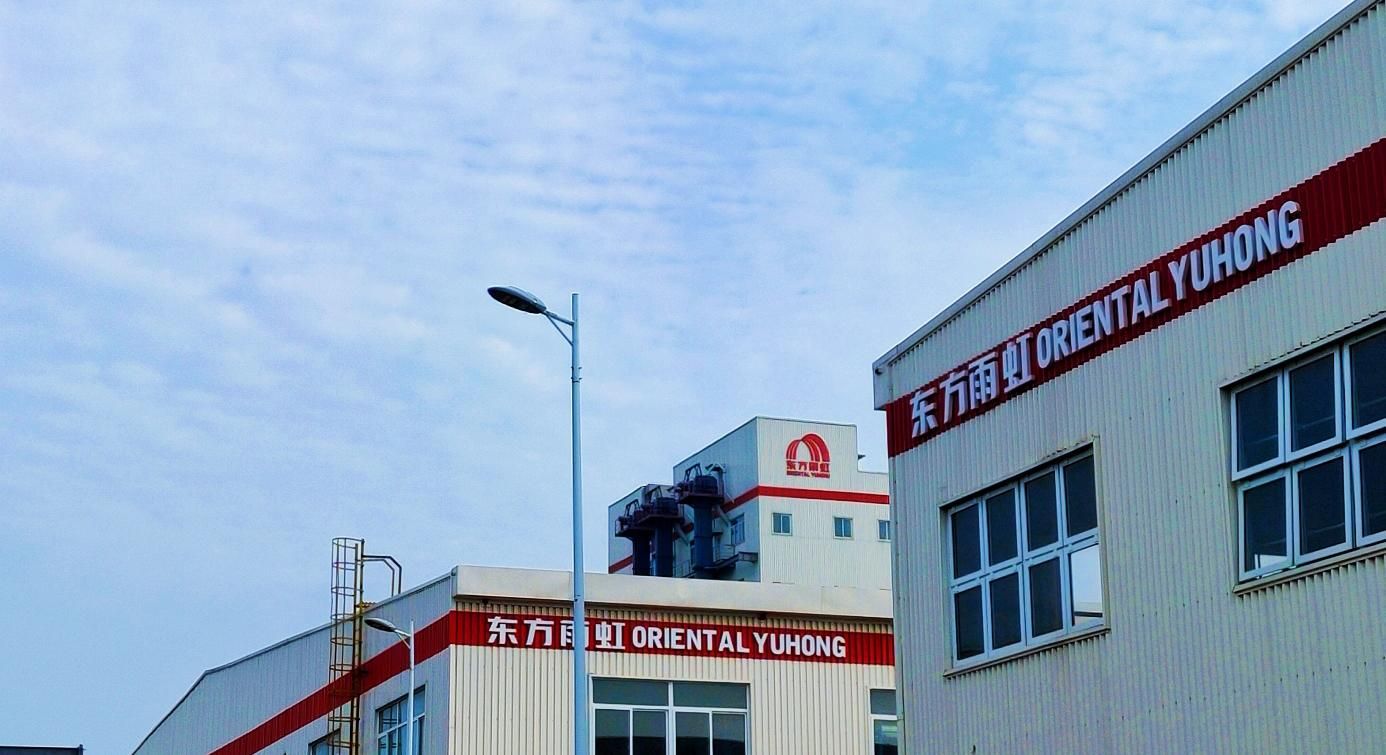 Oriental Yuhong: Professional and dedicated service for campus ...