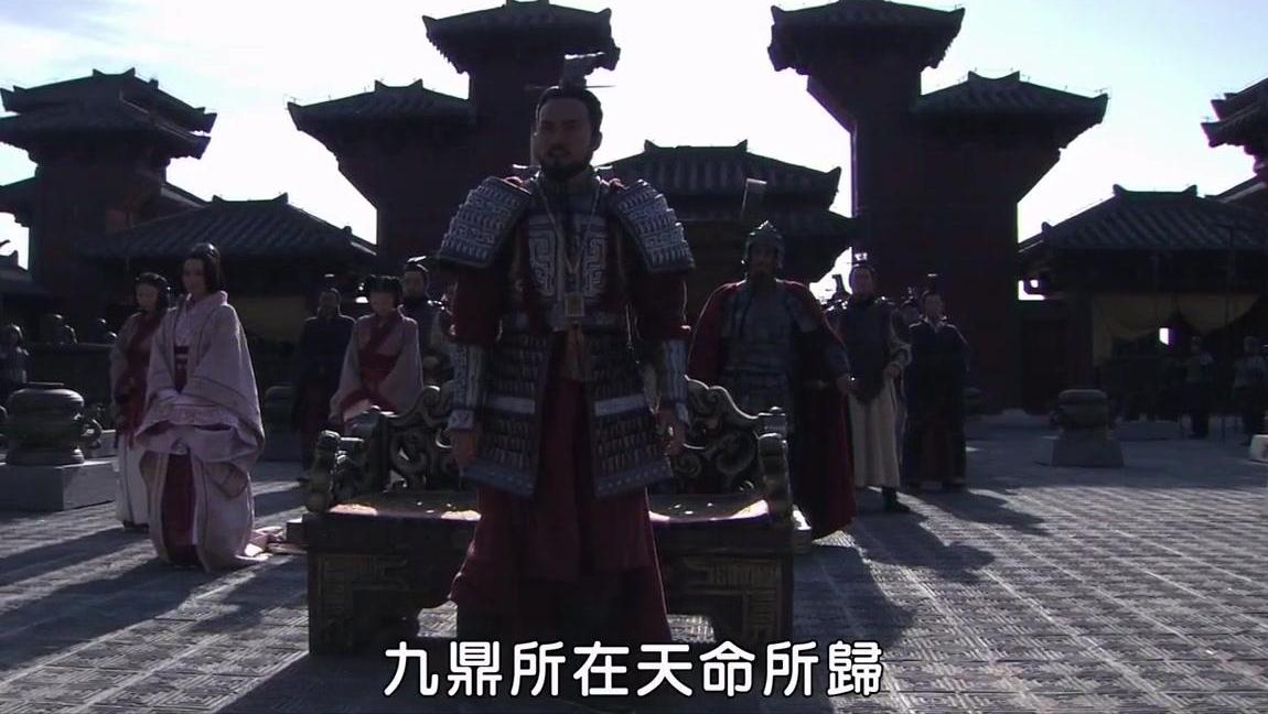 King Wu Qin was young and promising, but he was smashed to death when ...