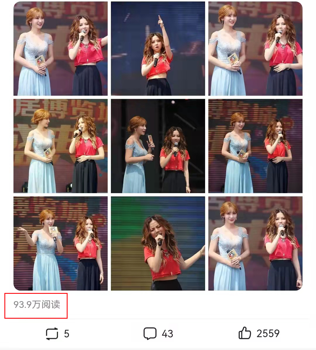 "The House Goddess" Liu Yan and Deng Ziqi are more beautiful on the ...