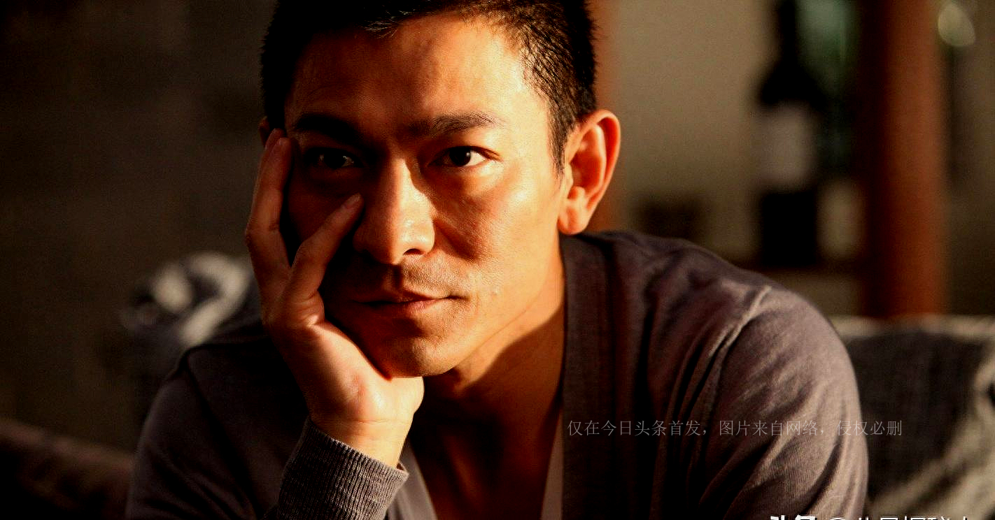 Lai Wenhui, a woman who influenced Andy Lau's life - iMedia