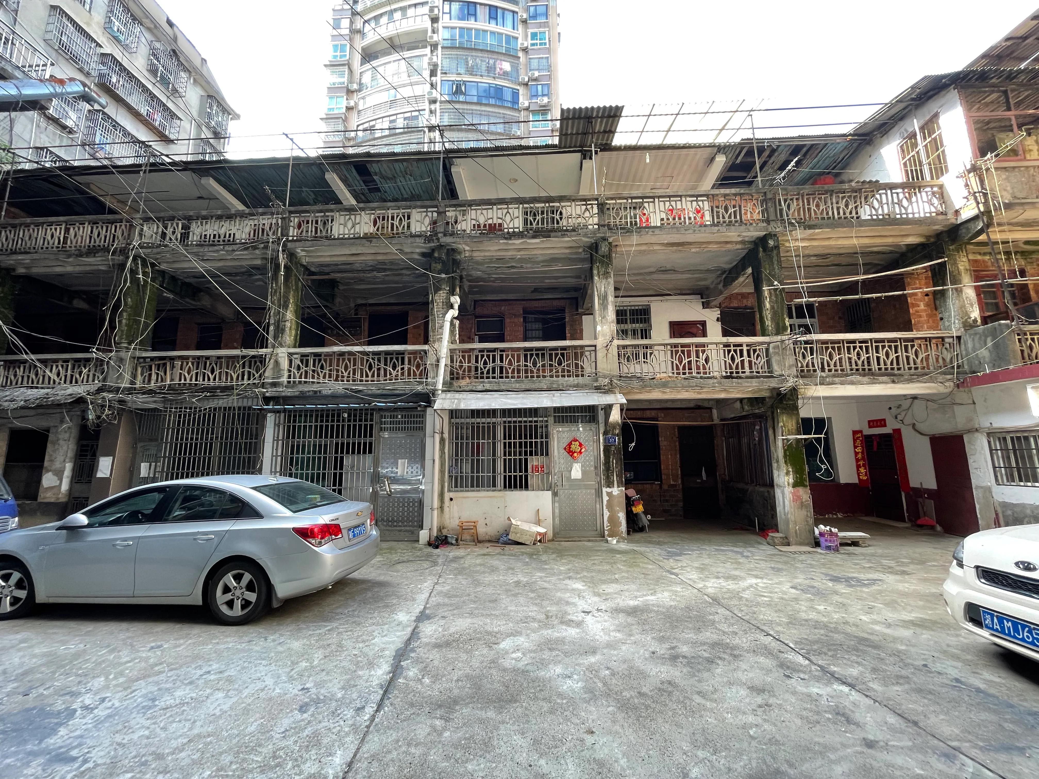 The most scolded Hunanese - iNEWS