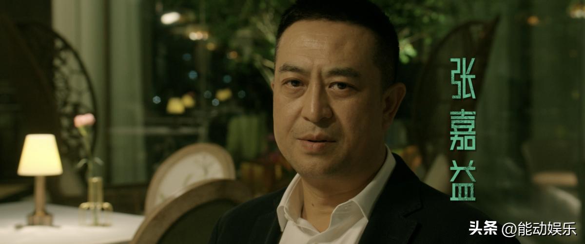 It starts tonight! The suspense drama directed by Feng Xiaogang, starring Song Jia, Wang Yang ...