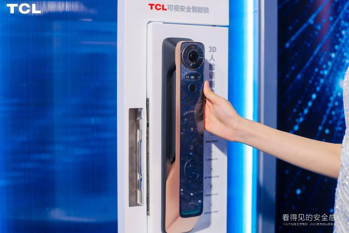 How do smart door locks protect security?TCL smart lock "Top Ten Black ...