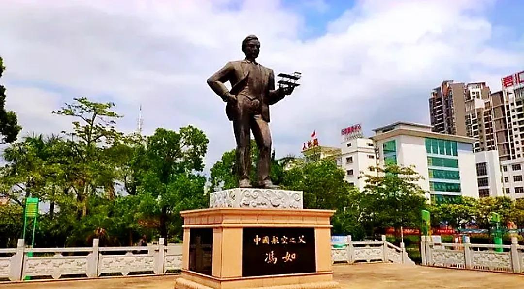 Feng Ru: China's earliest aircraft manufacturer and pilot, known as the ...