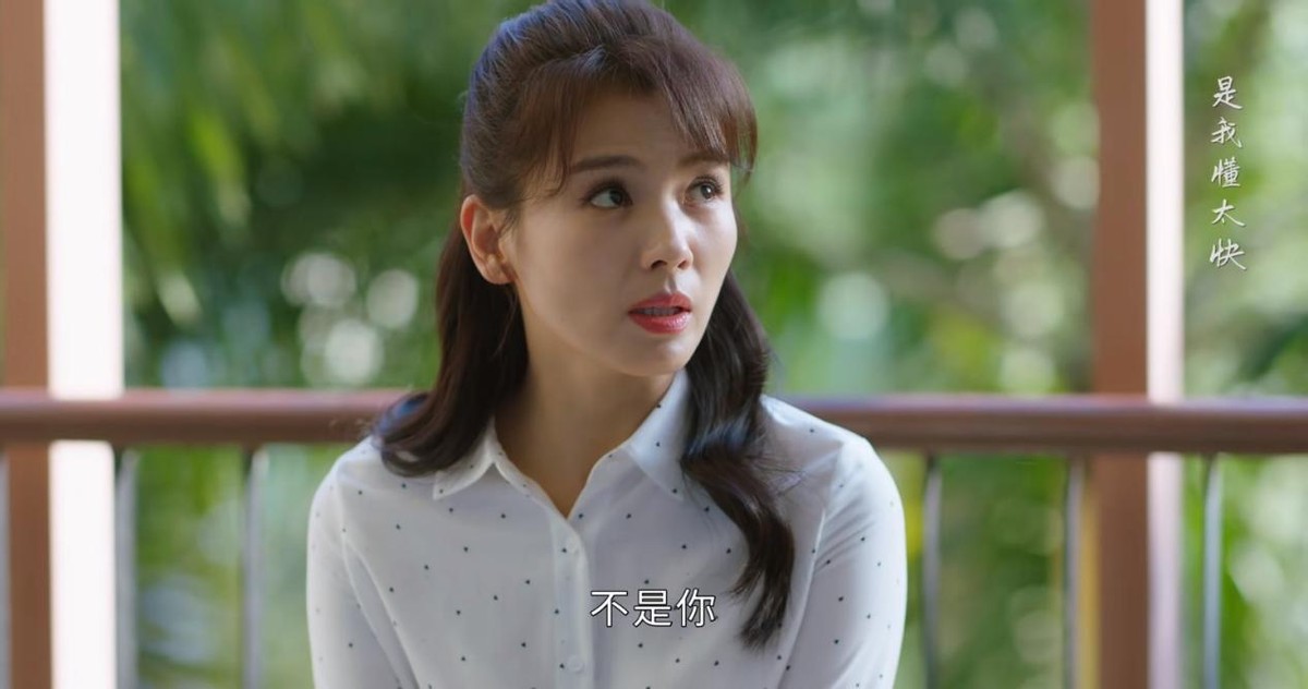 1 episode was aired, and the ratings have exploded!As soon as Meng ...