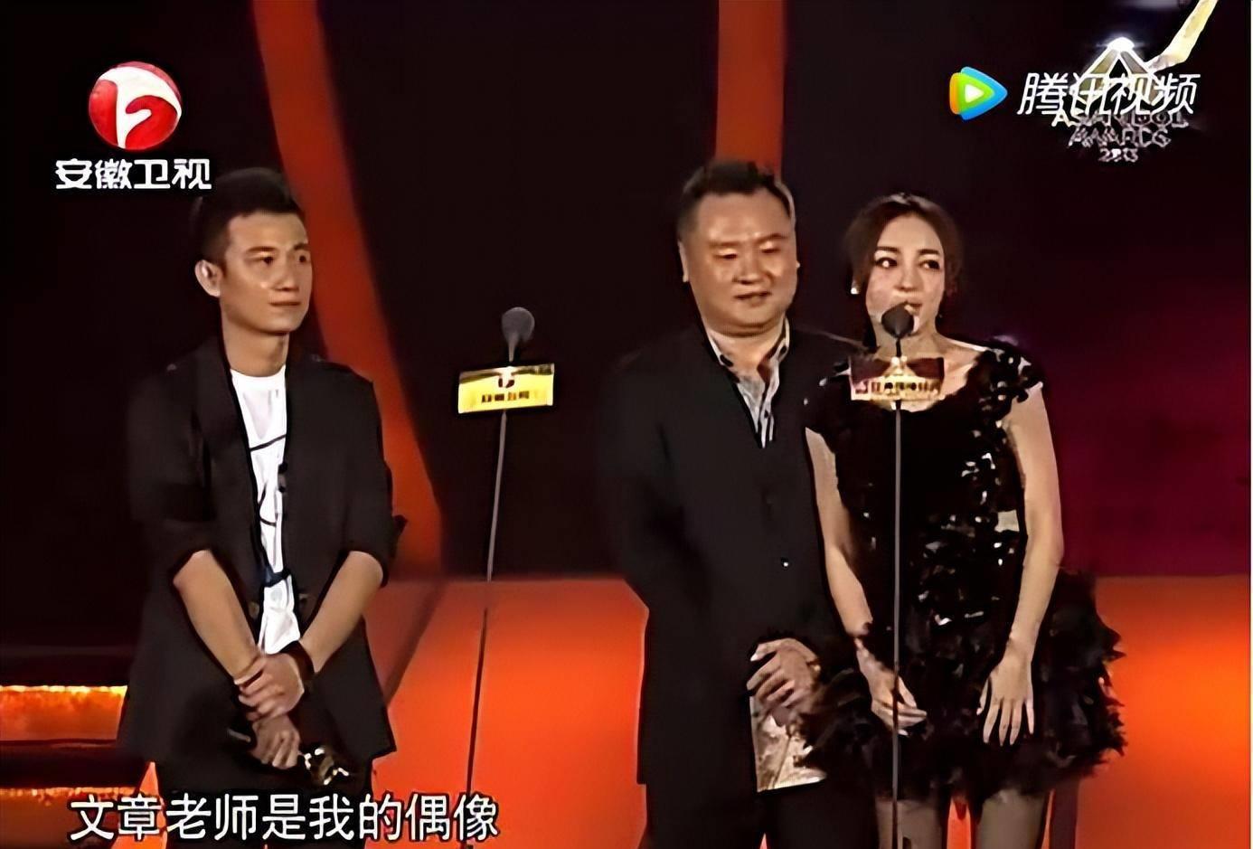 Three years after leaving Ma Yili, Wen Zhang returned to play the role ...