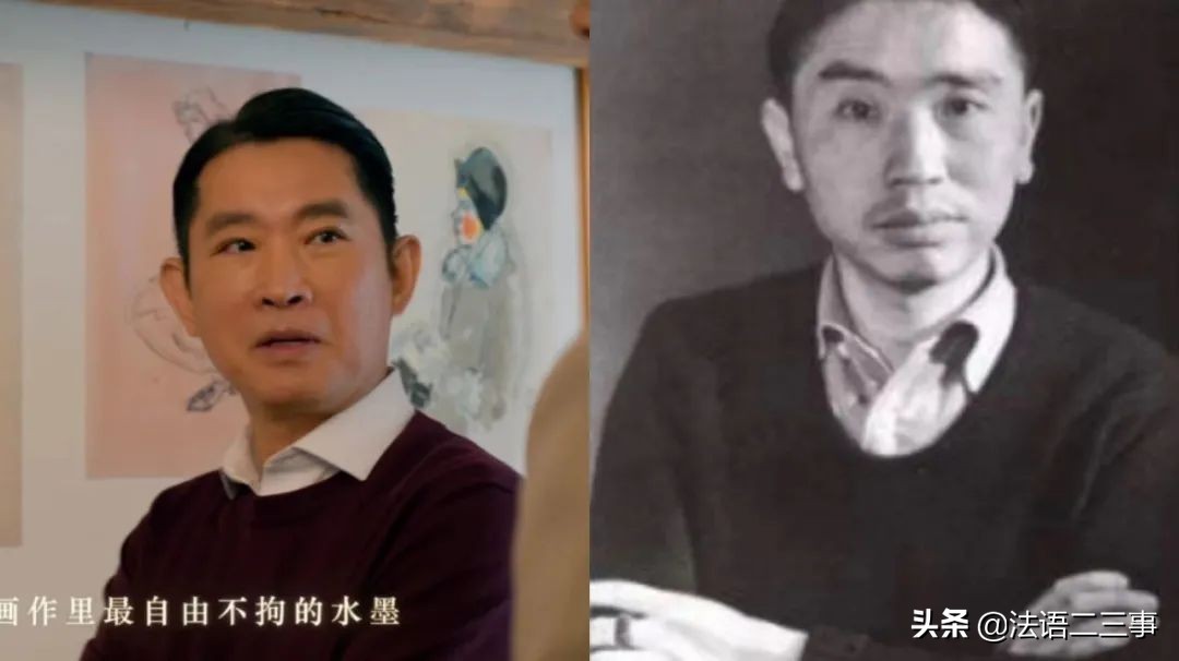 Sanyu in Jay Chou's new song is world-renowned after being impoverished ...
