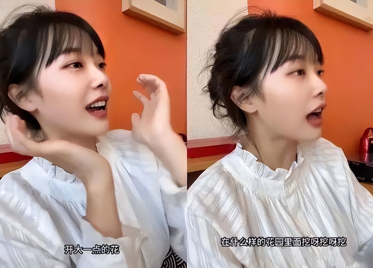 "Ms. Huang" publicity photos without makeup leaked out, the aura of the ...