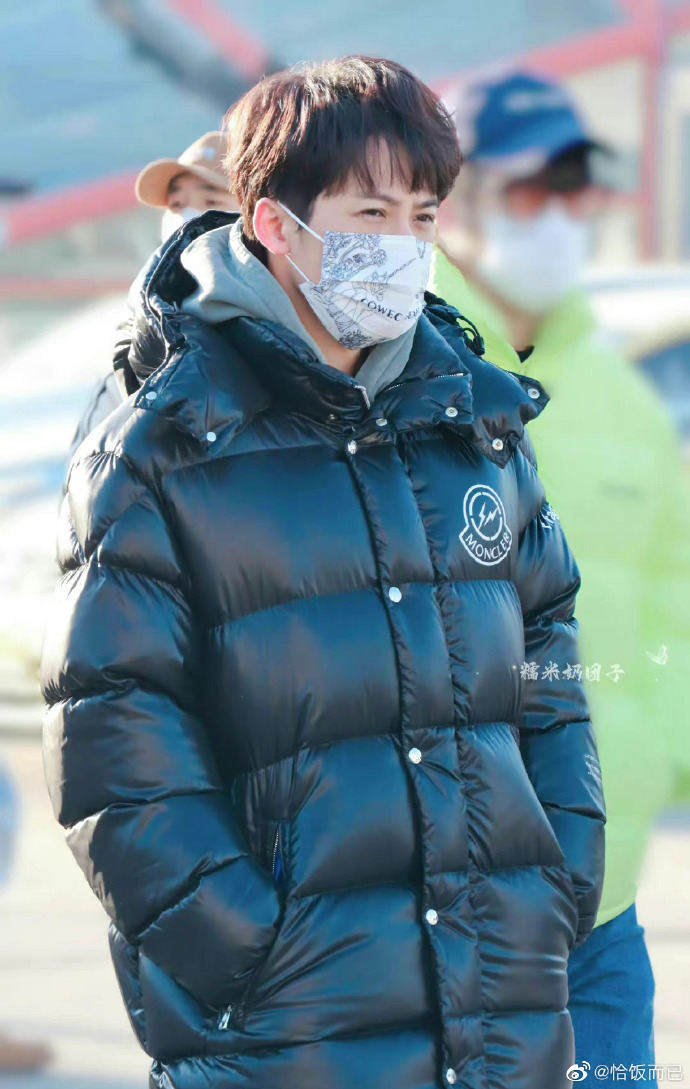 1.16 Movie: Chang Yuan Wang Hedi Wang Yibo Yi Yang Qianxi Donnie Yen ...