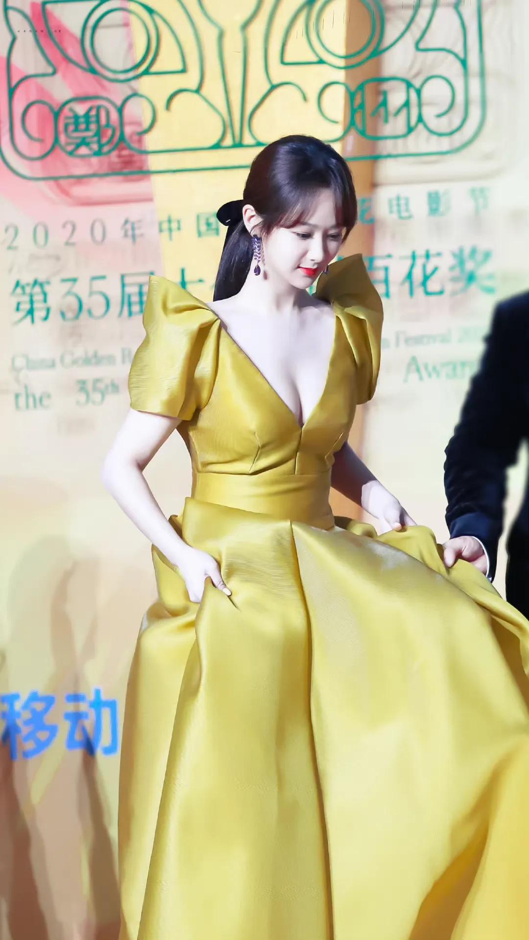 Yang Zi's figure is so good, it's really hidden - iNEWS