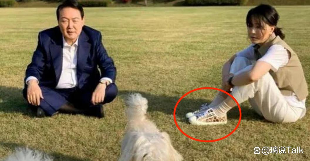 Kim Gun Hee: Anime Dream and Love Story of the First Lady of Korea - iMedia