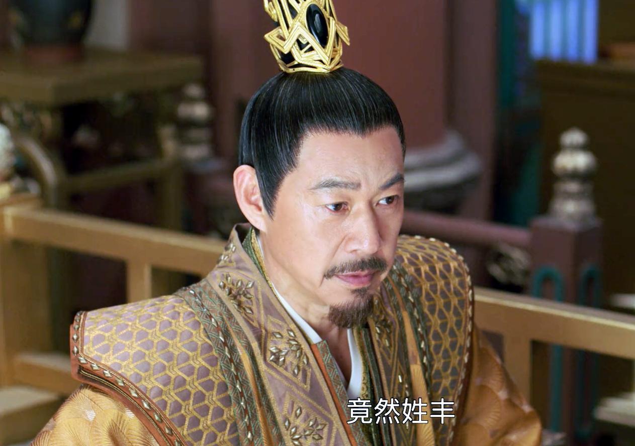 "Let's Try the World" Feng Ju buys a murderer to assassinate King Yong ...