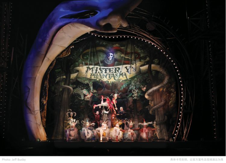 Hot before the performance, "Phantom" sang "True Love Eternal" with the ...