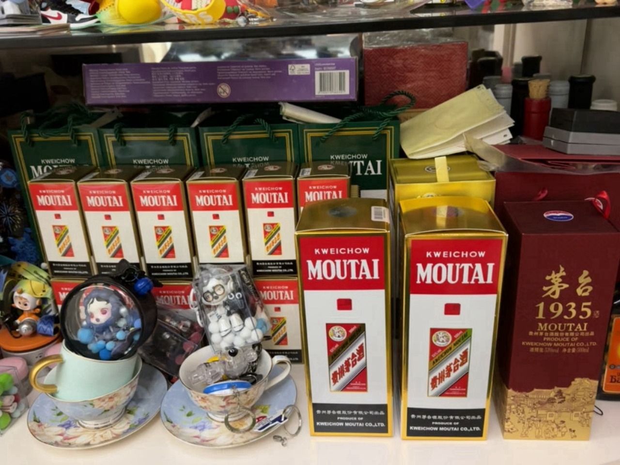 Before choosing to buy Maotai-flavored wine, you need to think ...
