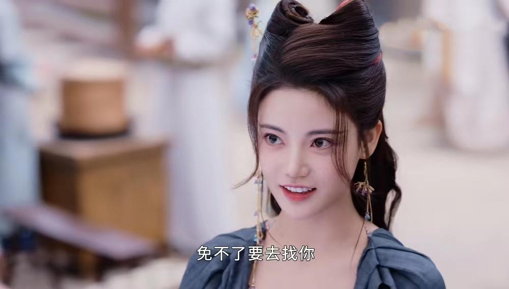 "Till The End Of The Moon": Jenny Sun's vixen is too charming - iMedia