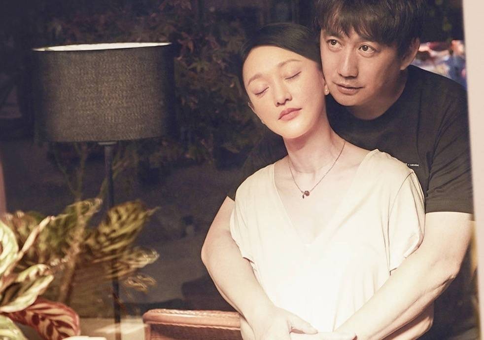 Huang Lei, don't be too greedy when you reach middle age - iNEWS