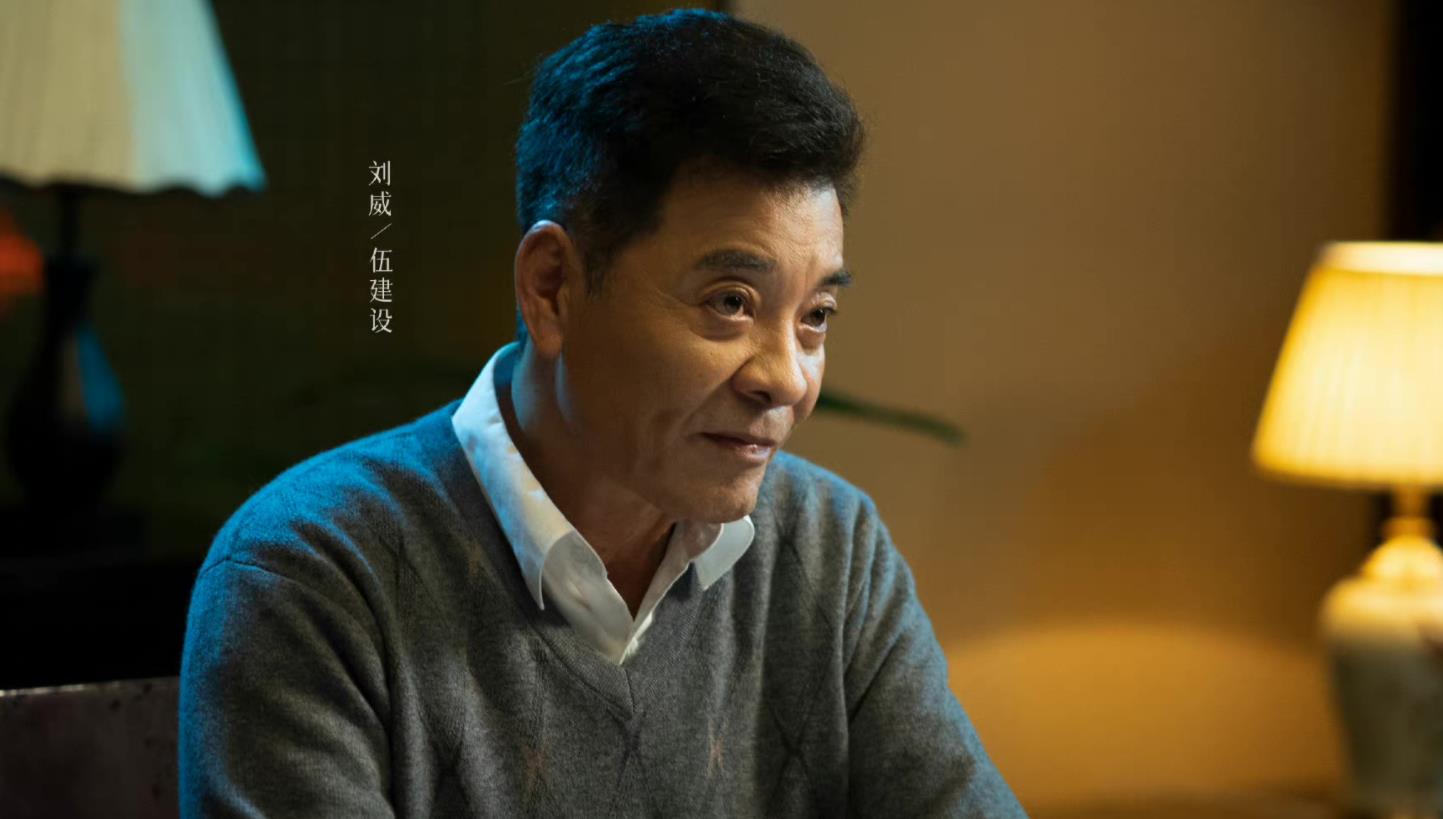 Wu Jianshe, played by Liu Wei in "The Wind Blows Pinellia", is a real villain and a true ...