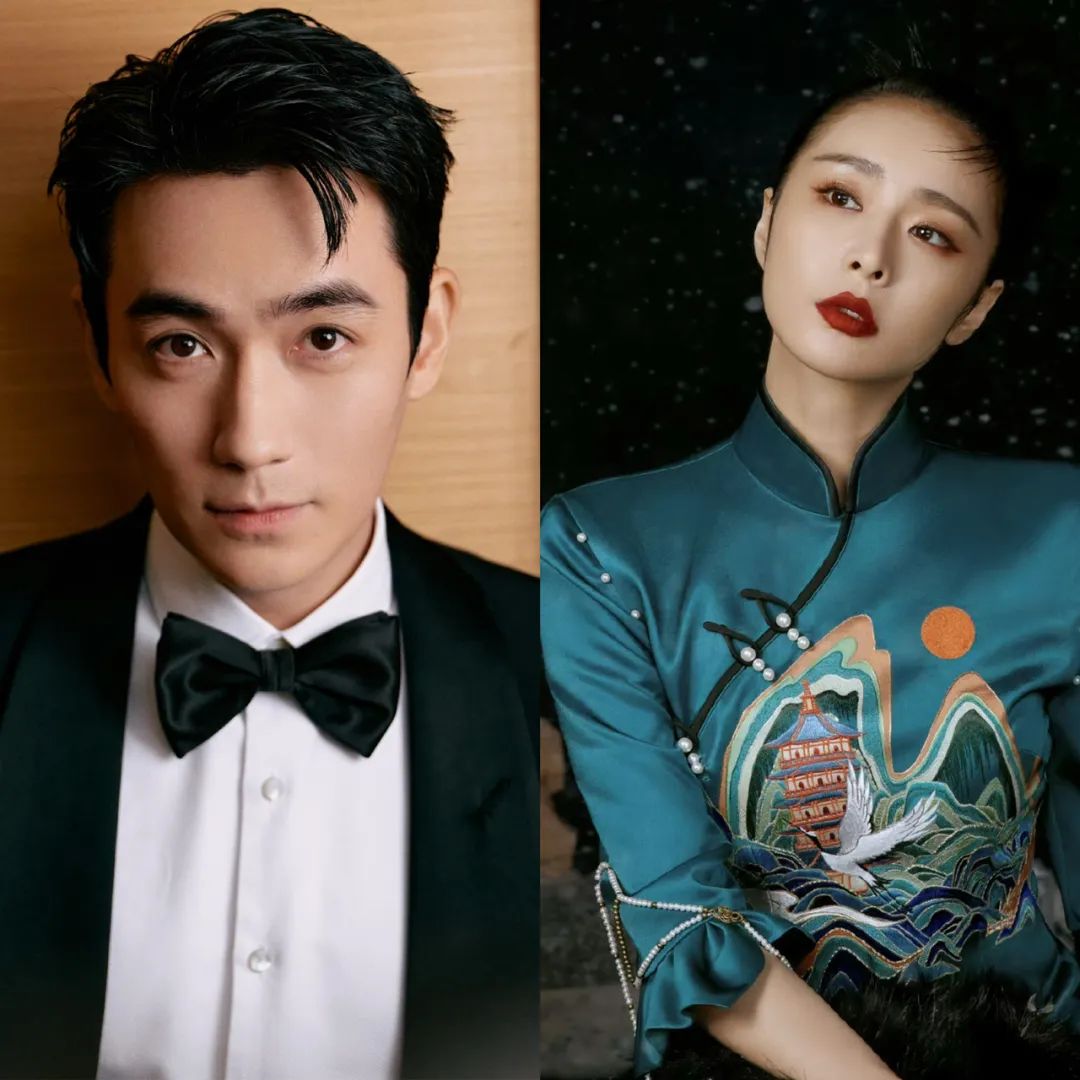 Little Gossip, Dou Xiao, Chen Duling, Zhu Yilong - iNEWS