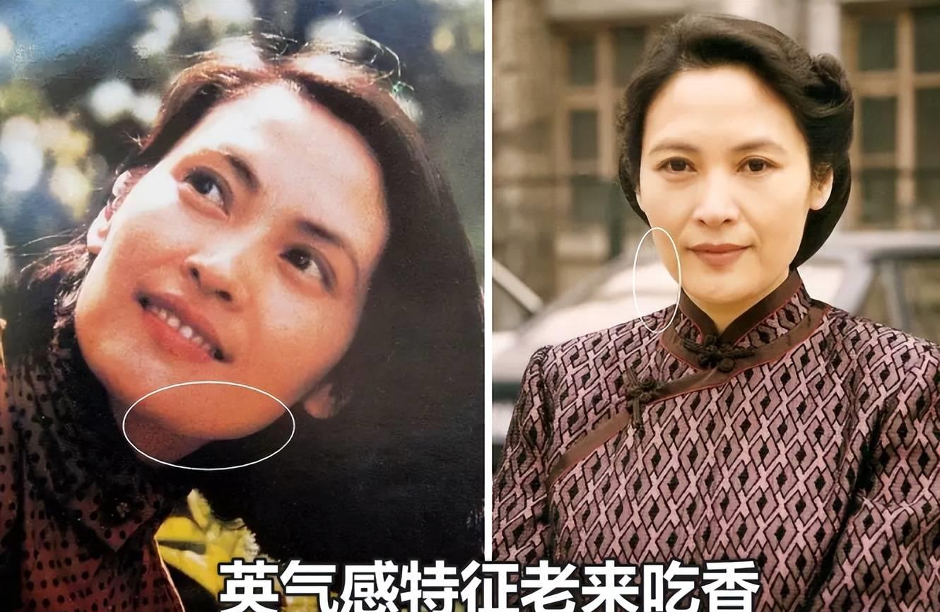 The key to maintaining charm: being inconspicuous when you are young ...