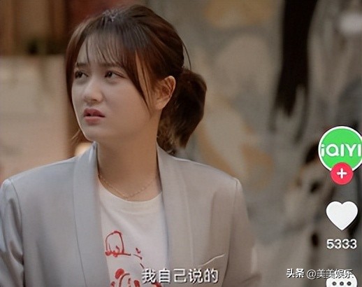 what's going on?Guan Xiaotong broke up, Gao Tian cp collapsed? - iNEWS